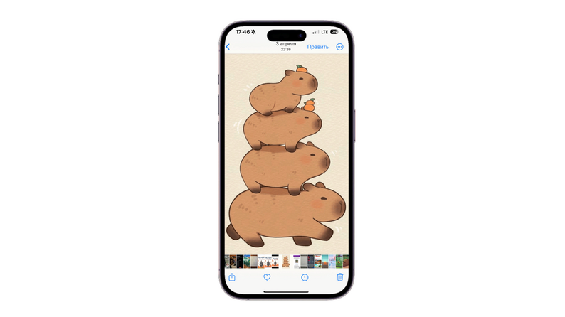 IPhone 14 Pro Simulator by MatTorGames