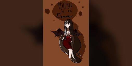 The Coffee Demon by Eve6262