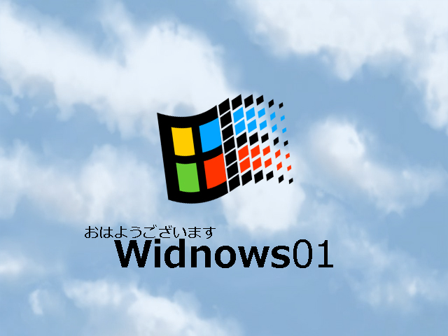 Widnows01 by Reflection Point