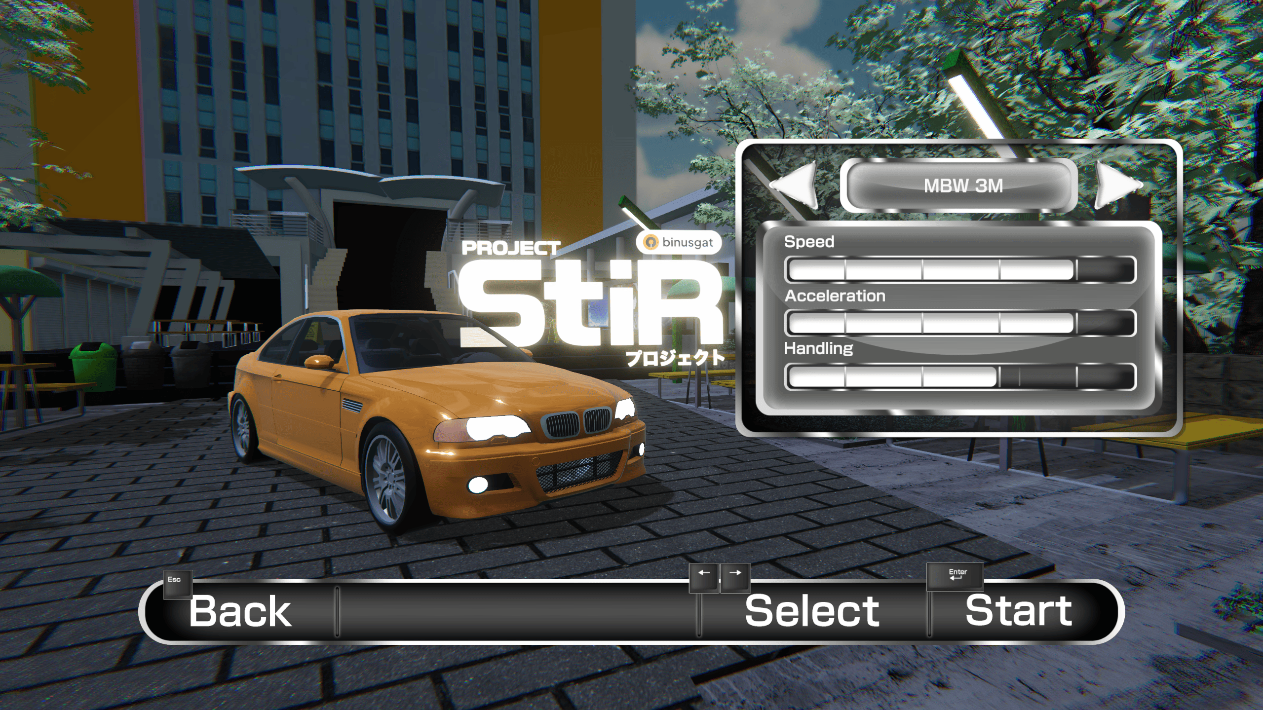 Project-Stir by Game Application Technology