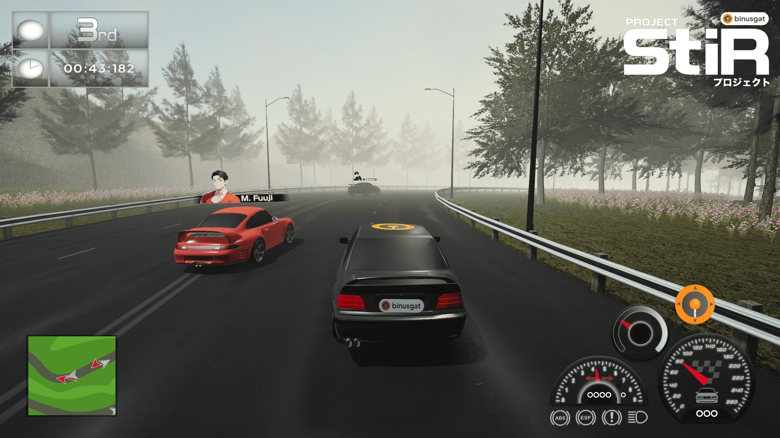 Project-Stir by Game Application Technology