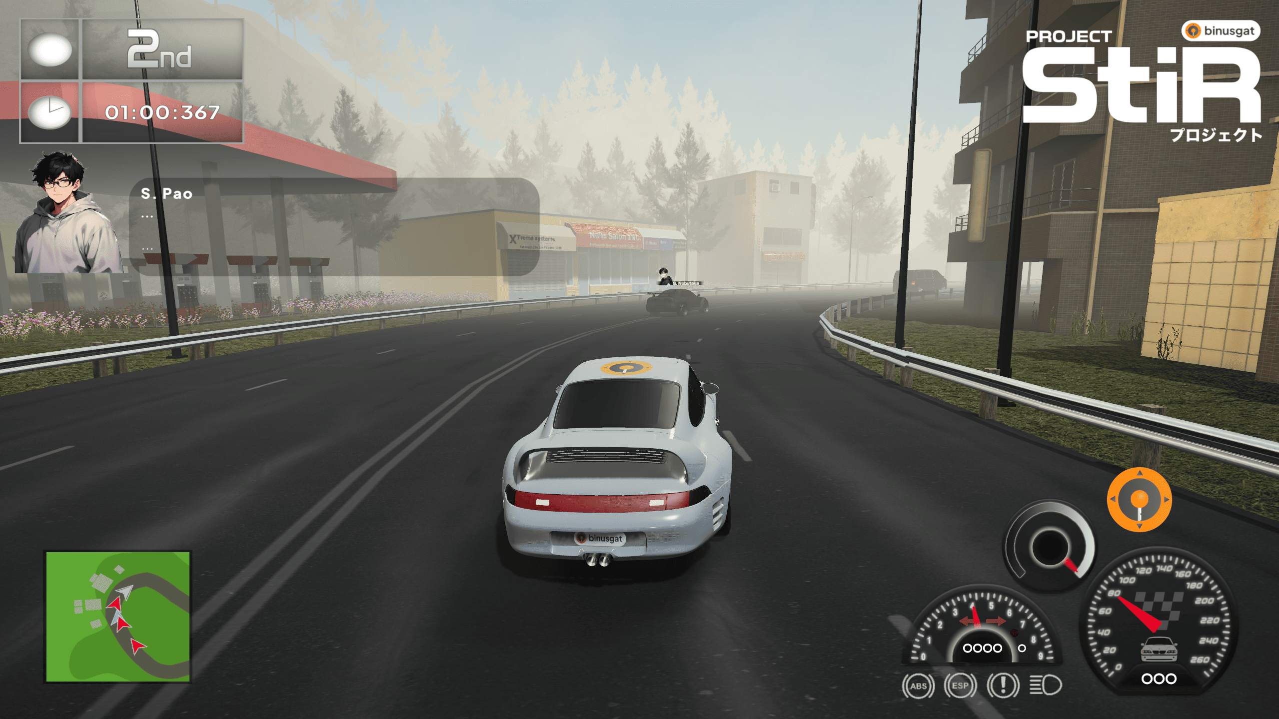 Project-Stir by Game Application Technology