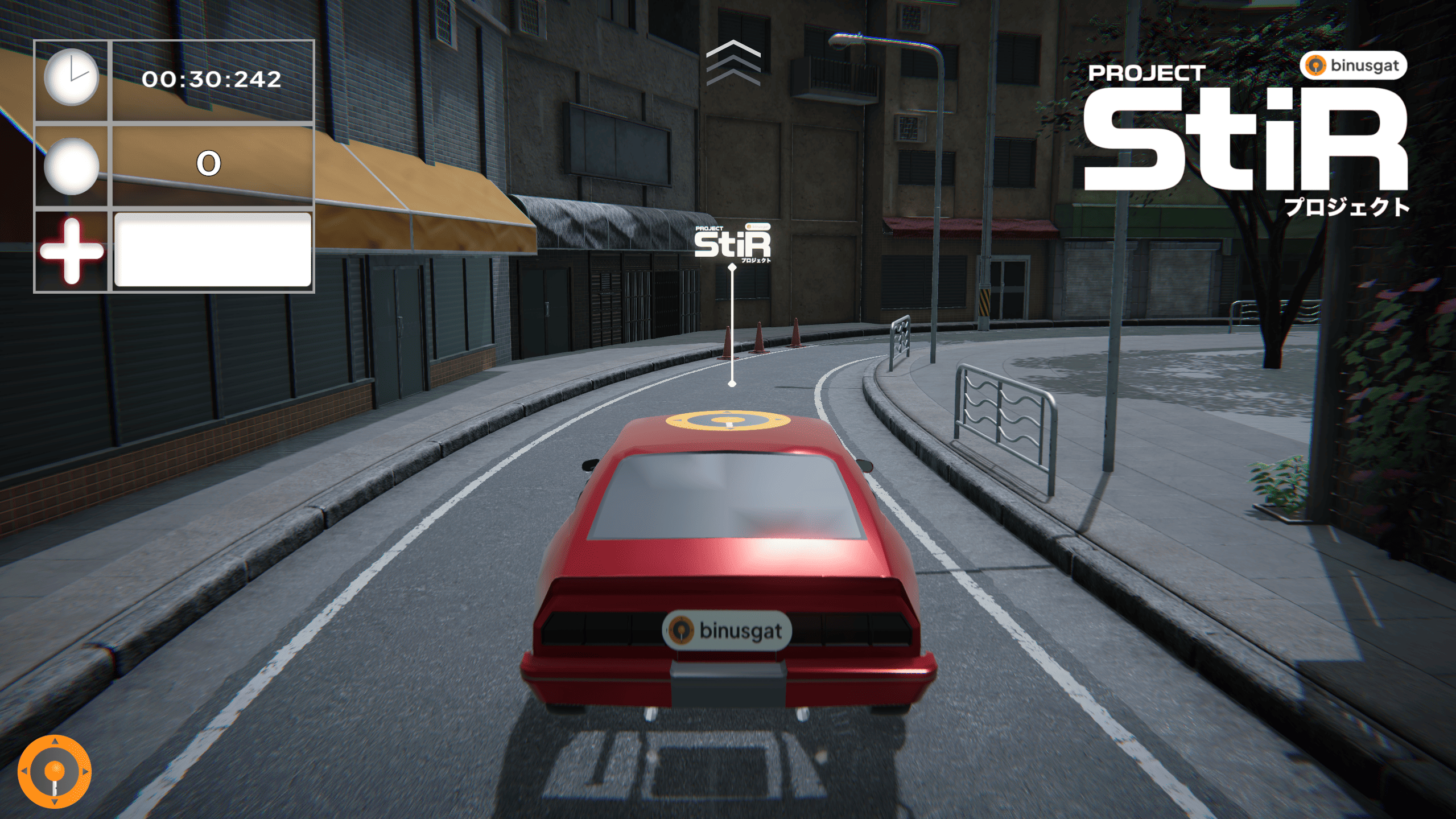 Project-Stir by Game Application Technology