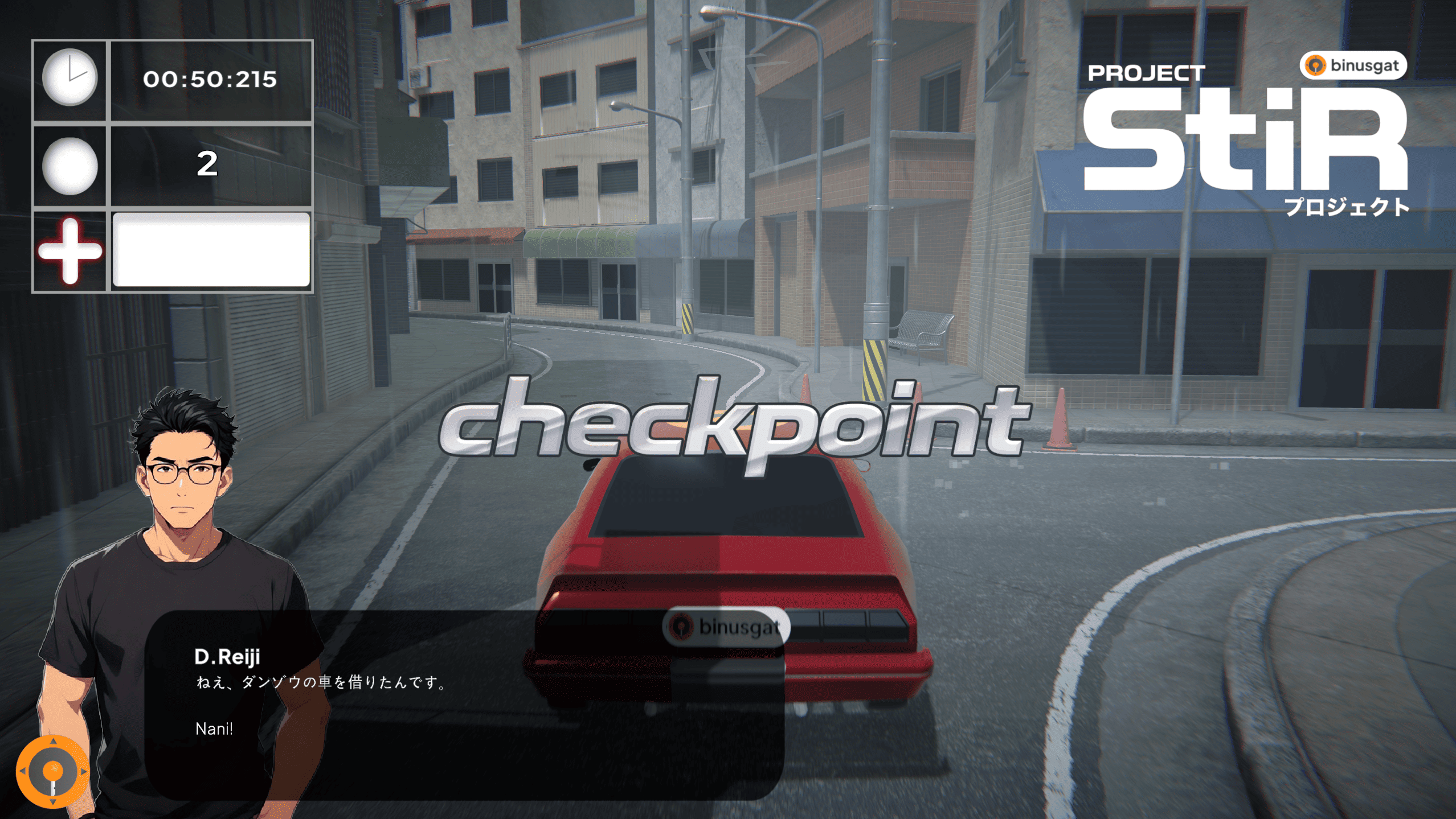 Project-Stir by Game Application Technology