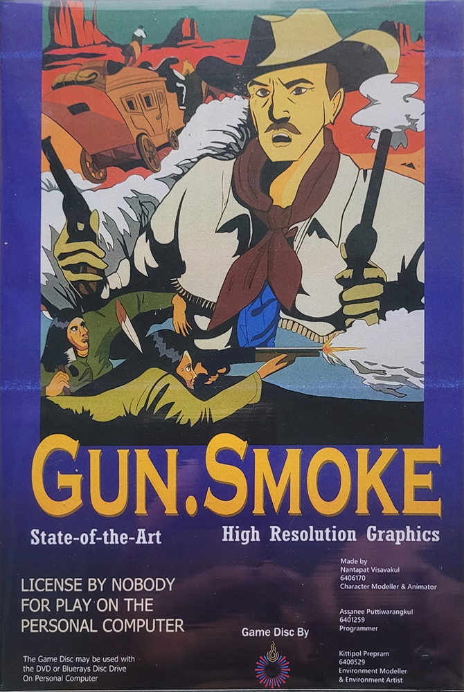 Project GunSmoke Remake by PigeonwareLab