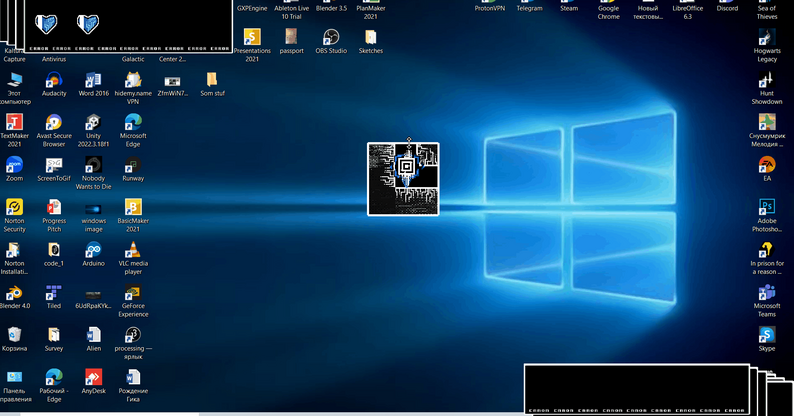 PIXEL BREAK by AweDev, Eugene Dembowski