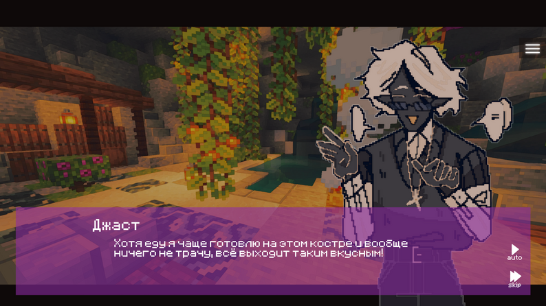 Пустотная by Jat_game_mode, evhvwreivjethip