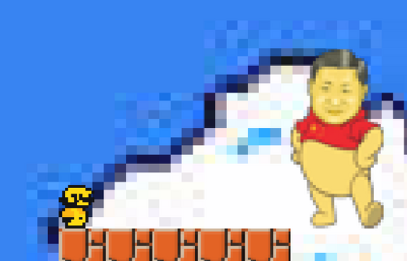 Super Golden Sigma 6: The Final Chapter by zcrude