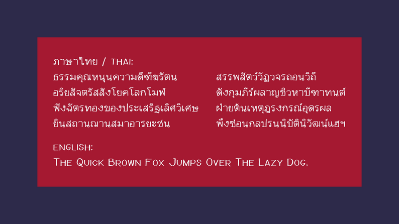ThaiThai Font - OFL by GGBotNet