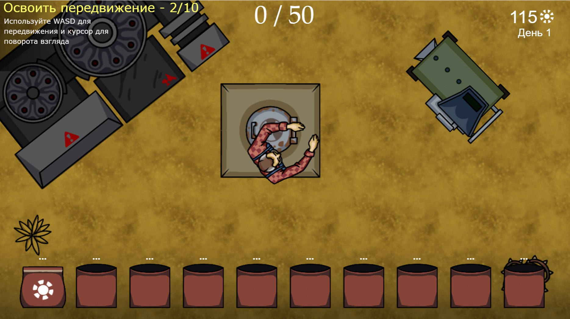 Silent Farm BETA 1.3.6 by Kwetka
