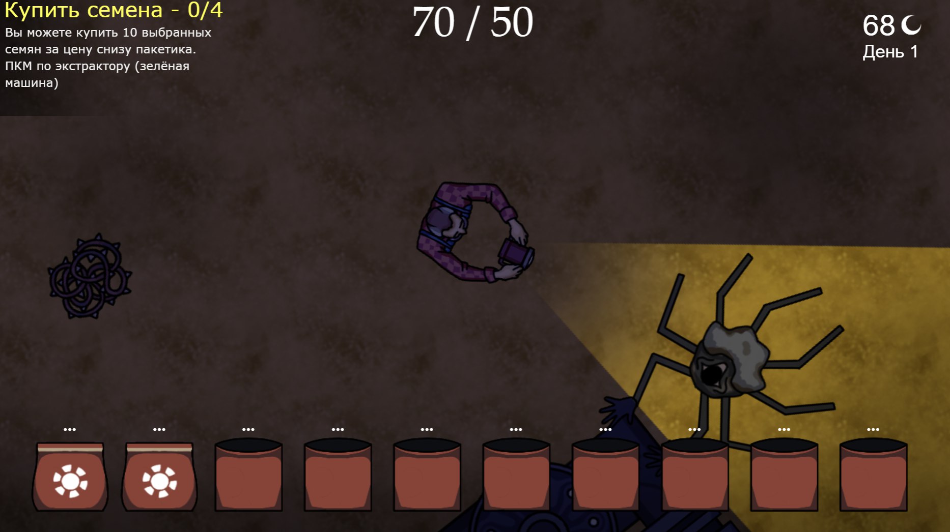 Silent Farm BETA 1.3.6 by Kwetka