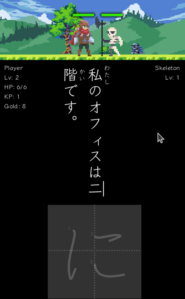 Kanji No Bouken (v1.17, updated Nov 18, 2024) by thorie