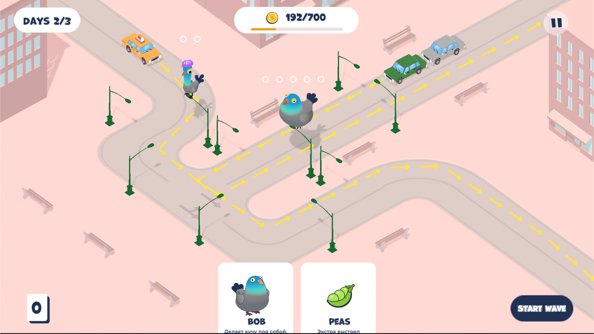 Pigeon Poonami by alex_sch