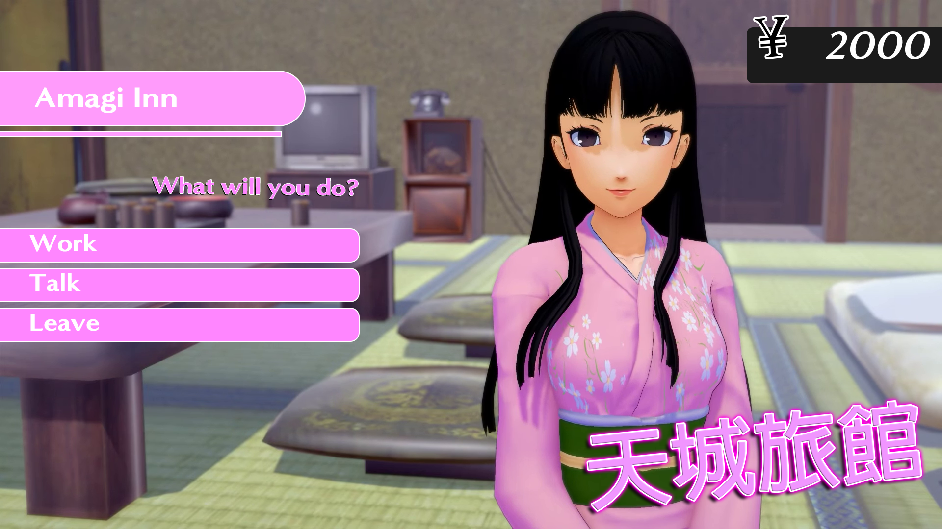 P4RG v0.43 PUBLIC RELEASE - Persona 4: Rise Gaiden (VISUAL NOVEL) by ...