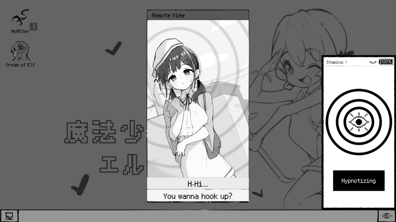 Project Hypnosis v0.2 by Hypnosis Lab