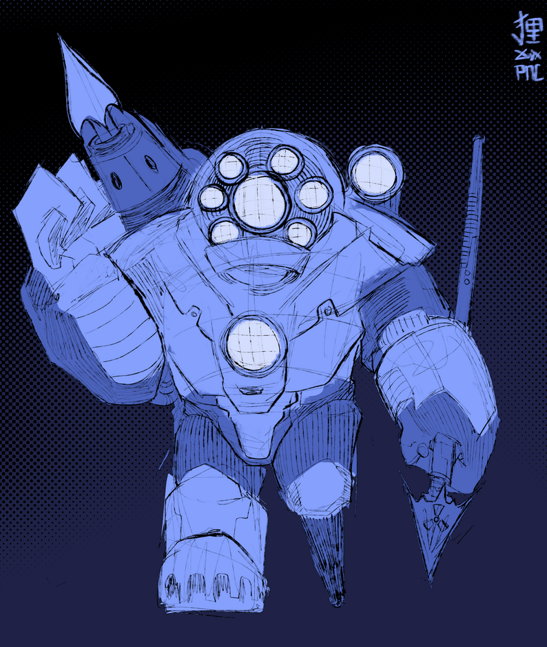Field Guide To Jovo Prelude: Corpro-States by boisegang