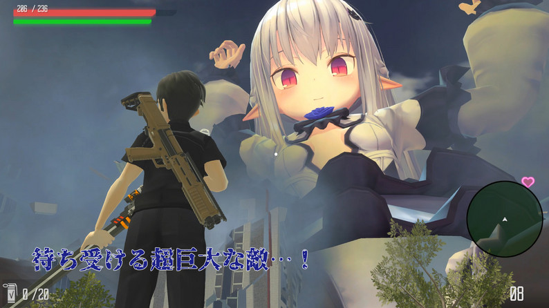 Resistance to Giantess by Mongori