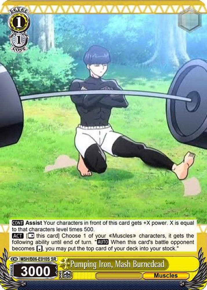 Mashle: Magic and Muscles Custom Set for Weiss Schwarz Simulator by ...