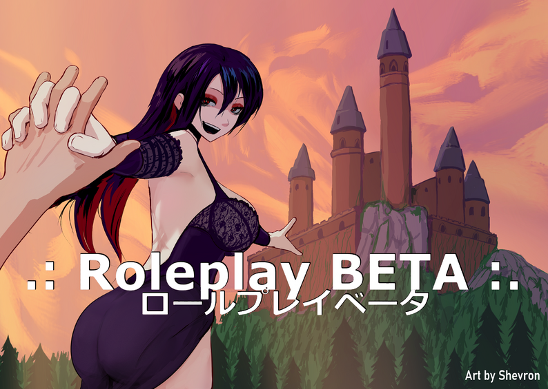 .: Roleplay BETA :. by Metal Fox
