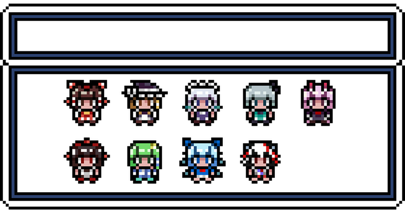 Touhou Mini Pack by Reale-ly