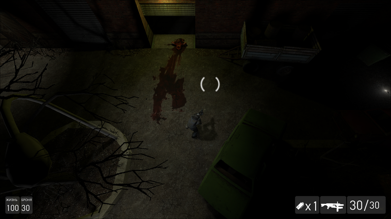 Echo Point by Lazyna