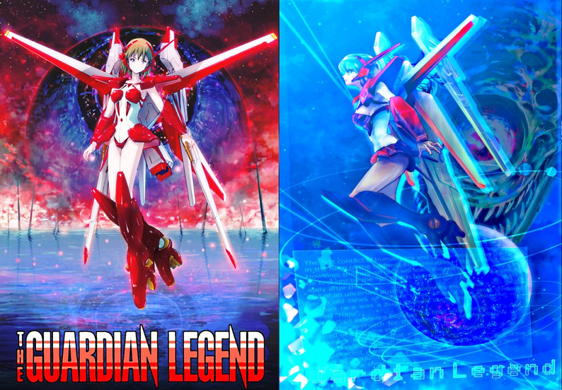 The Guardian Legend - Shadow of Naju by John Retroreloader @ Return ...