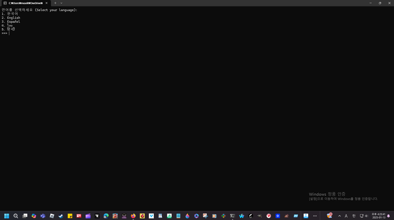 Russian Roulette-cmd/html by kooyoseb