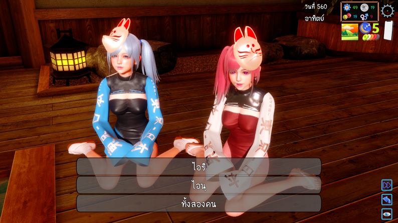 AVA Velanox — Ren’Py Life Sim / Visual Novel (Sandbox Dating) by ProjectAVA