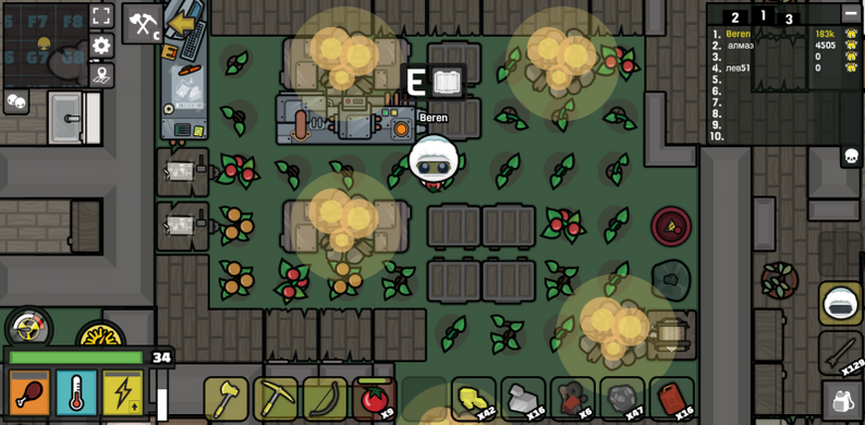 Devast.io by LapaMauve