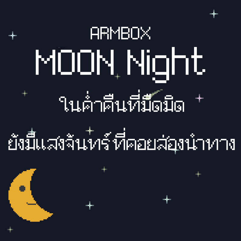 ARMBOX MOON Night Font by ArmBox