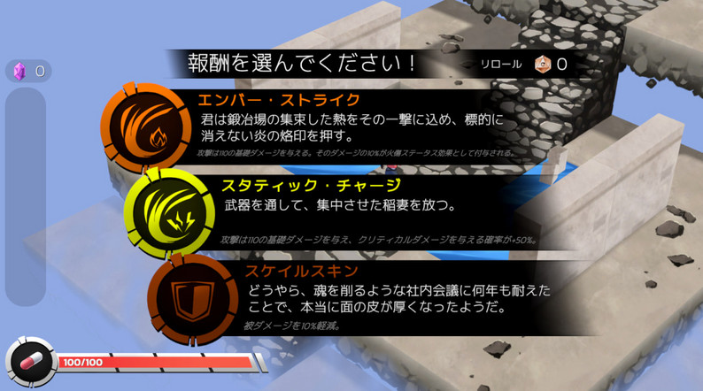 The After Hours: Office Predators by BCSM, Doomerboychik, Koshhata, Wyq