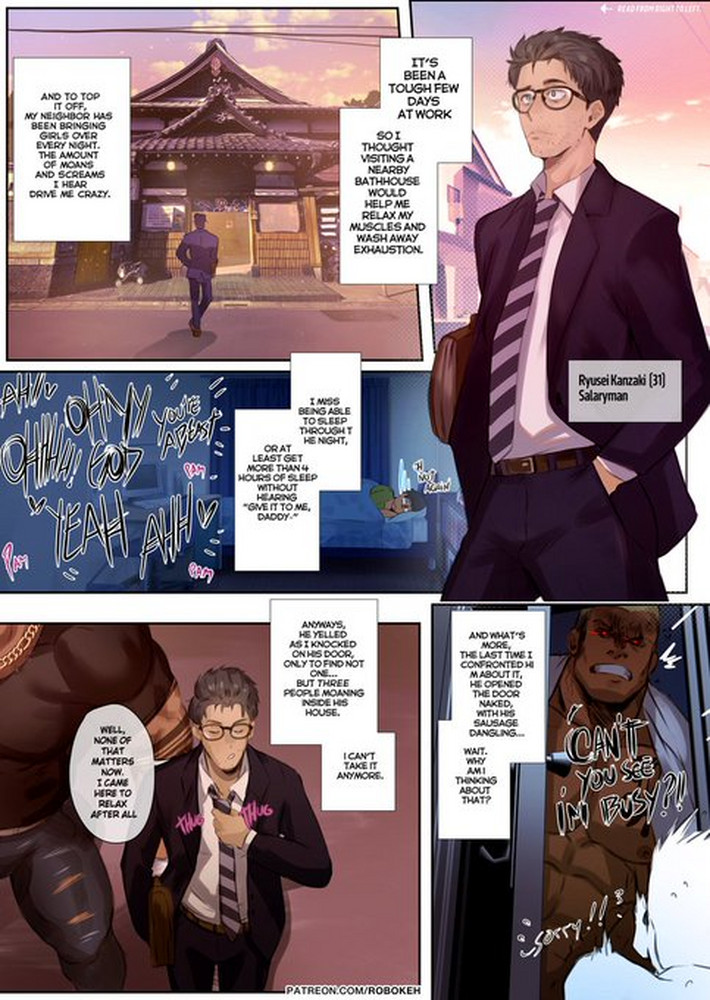 My neighbor Kotaro - comic - full version by Robokeh
