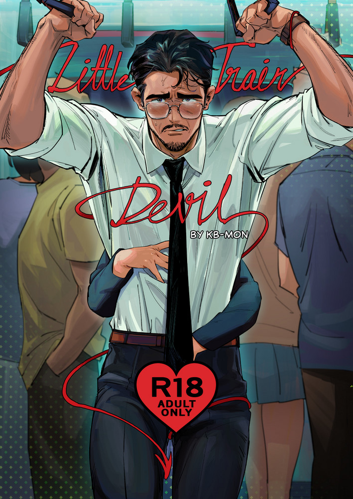 Little Train Devil by Kb-mon