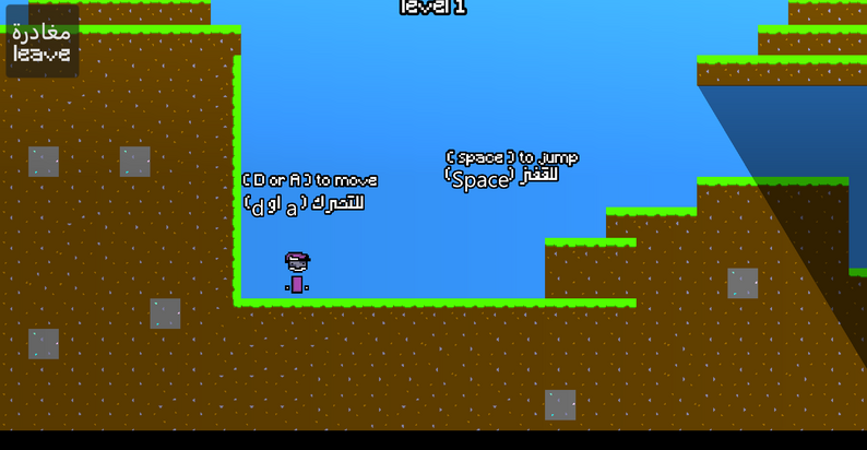 Raxo -Chapter-1 by Rax_Dev