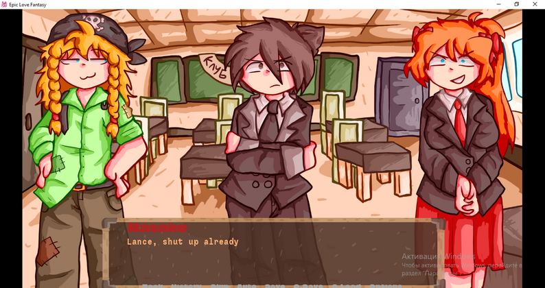 Epic Love Fantasy by Trish 03