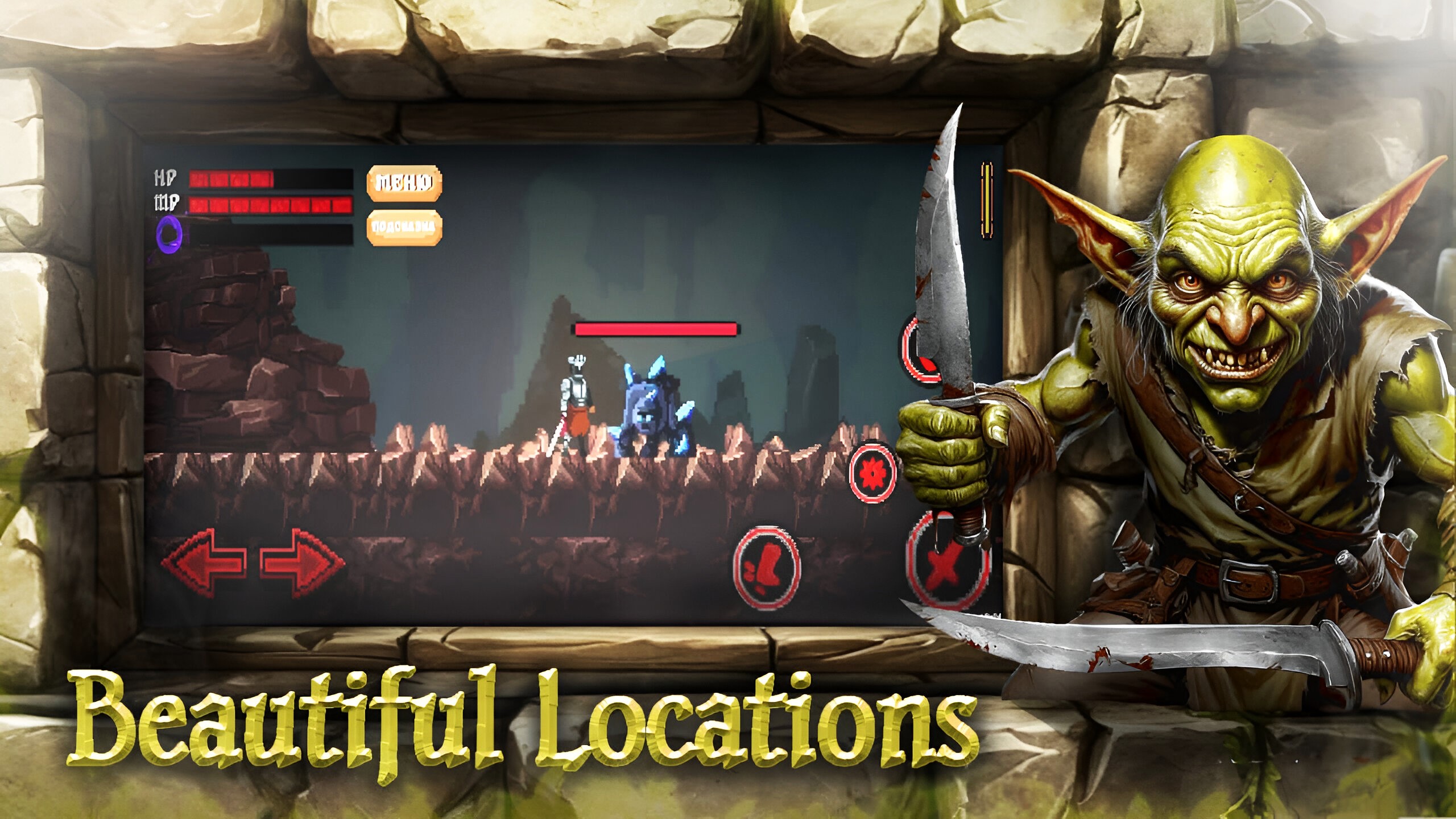 RUSTY KNIGHT: HARDMODE (MOBILE) by DDM GAMES