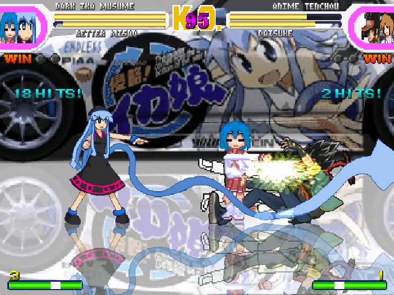 Lucky Fighter EX Plus Ika by Takishi Usada