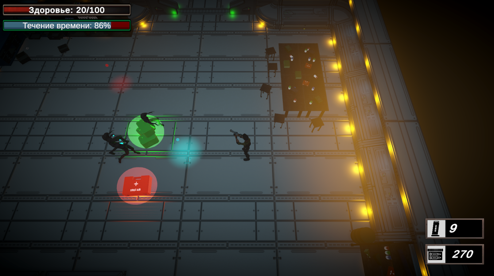 Quantum Catalyst by mchernyshov for GGJam’25 - itch.io