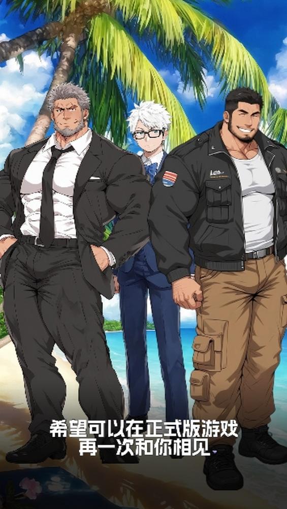 Project Cerulean by zenomax39