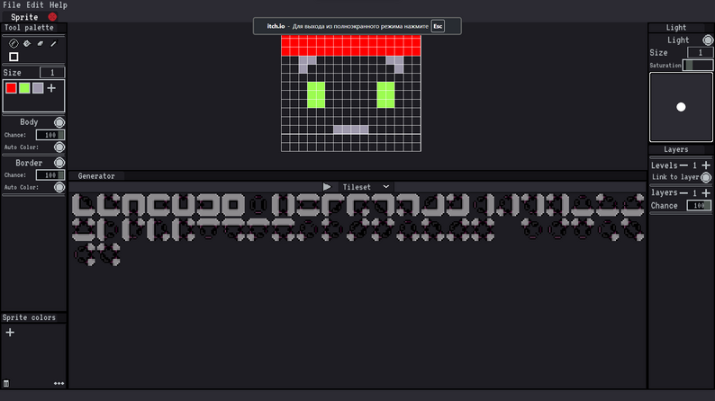 Sprite Forge by Bow.Pixel