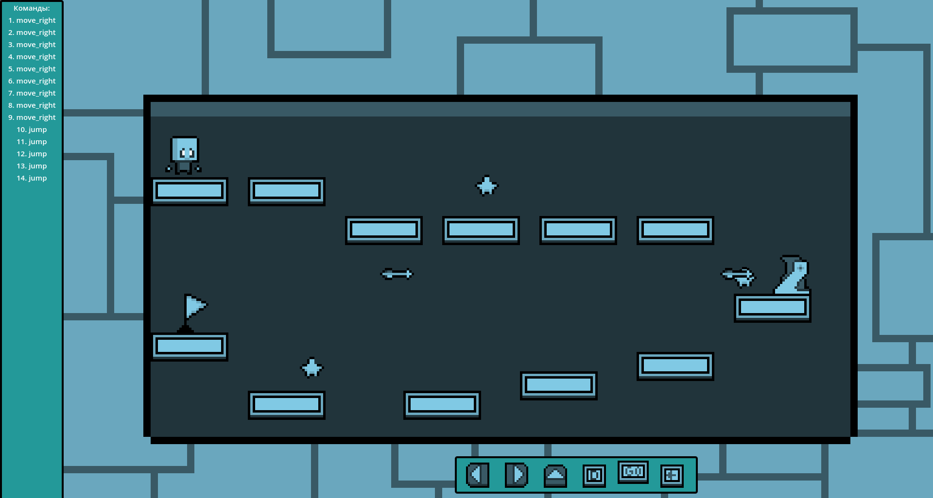 Robot_command by Apxa for maxter's JAM 2025 - itch.io