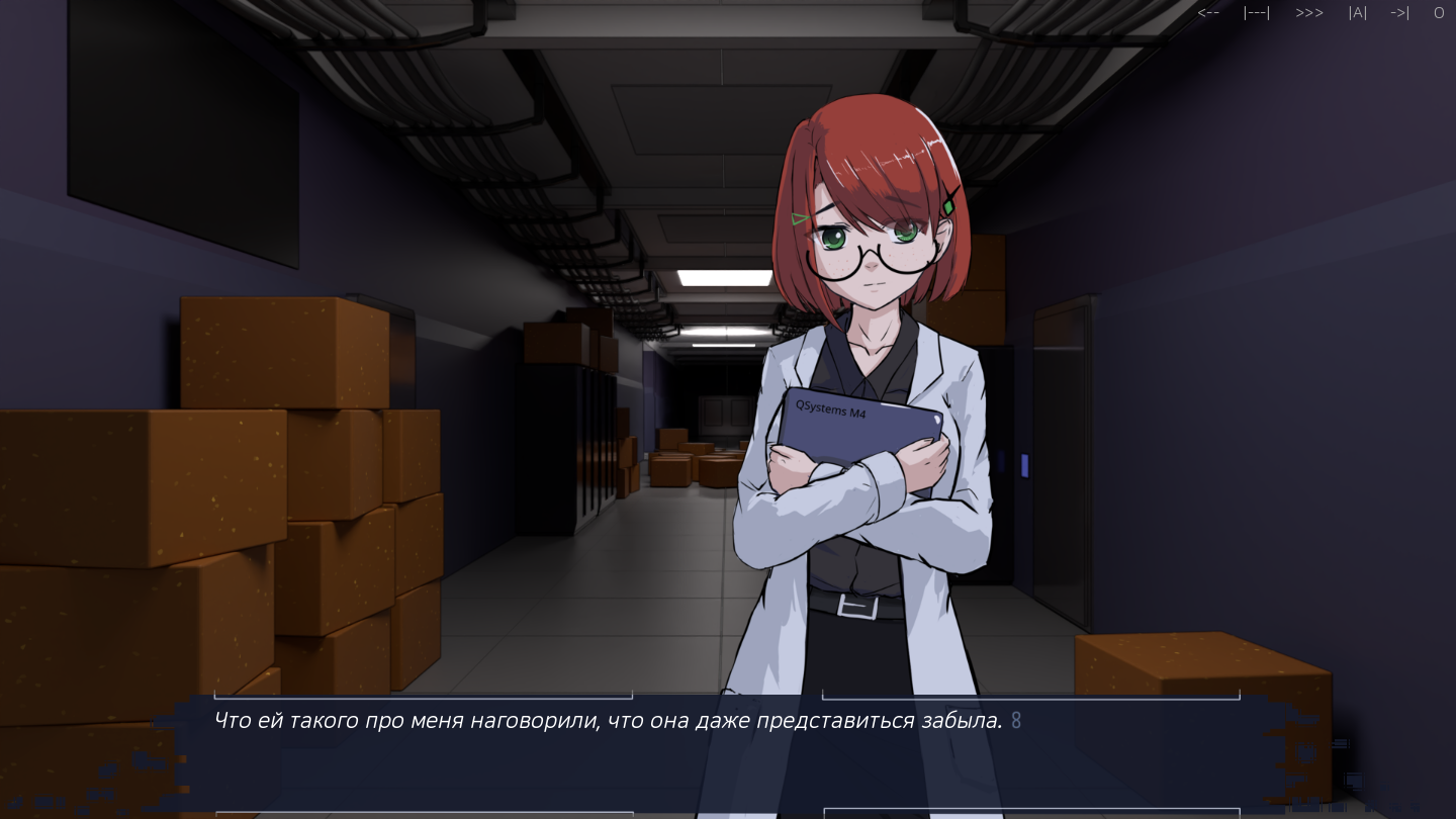 Singularity of Doubts by KuroiZ64