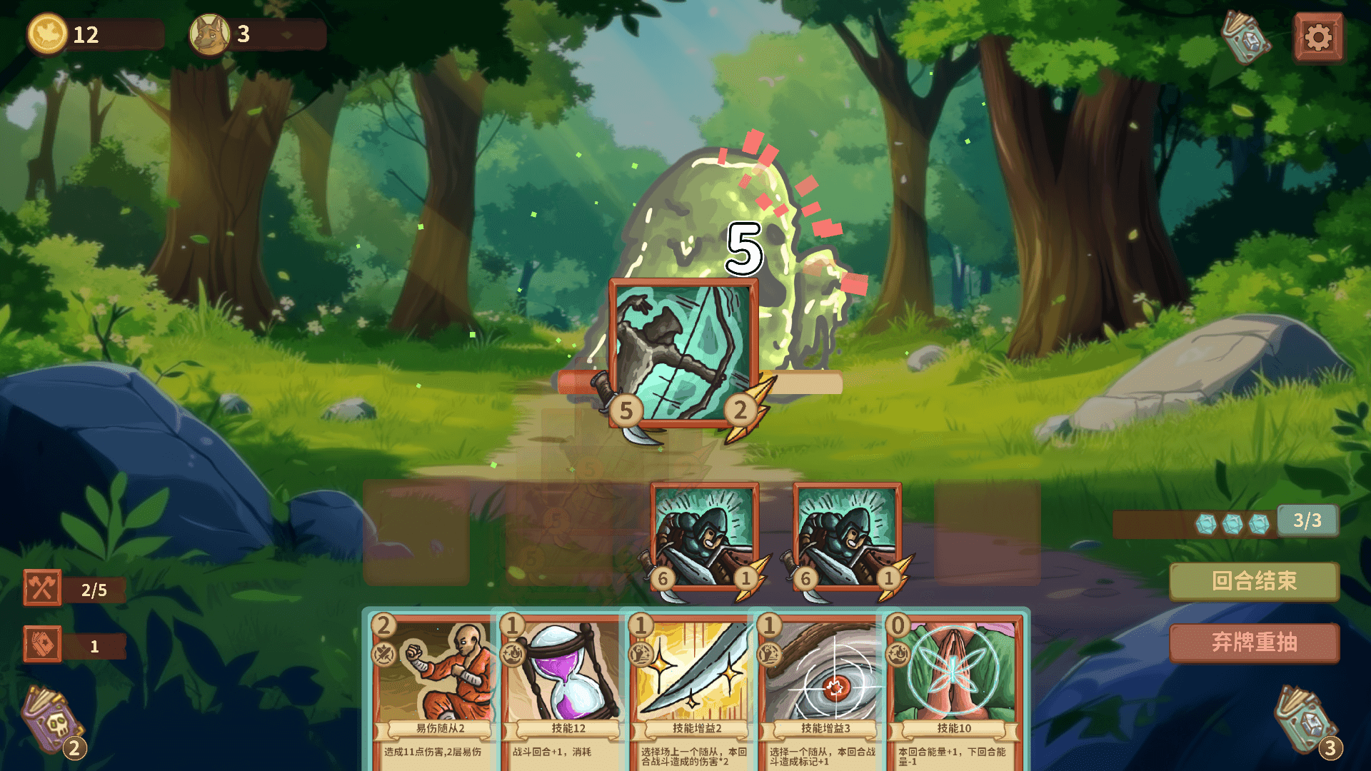 Lucky Summoner by Jacobbin