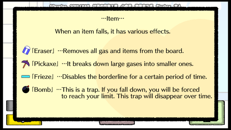 FART DROP by SOULCHAN