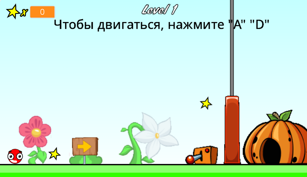 Bounce Tales REMAKE (demo) by gyyyyyyyyyfyfy