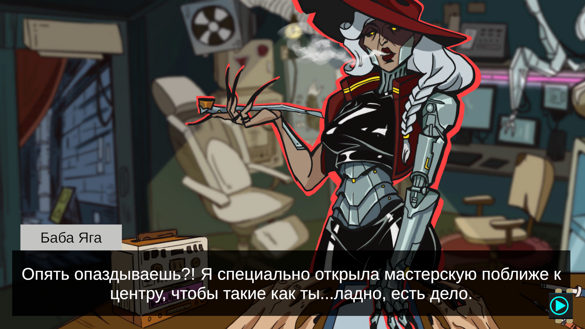 Rate Tale Patcher by halfasleephalfawake for Siberian Game Jam - Май ...