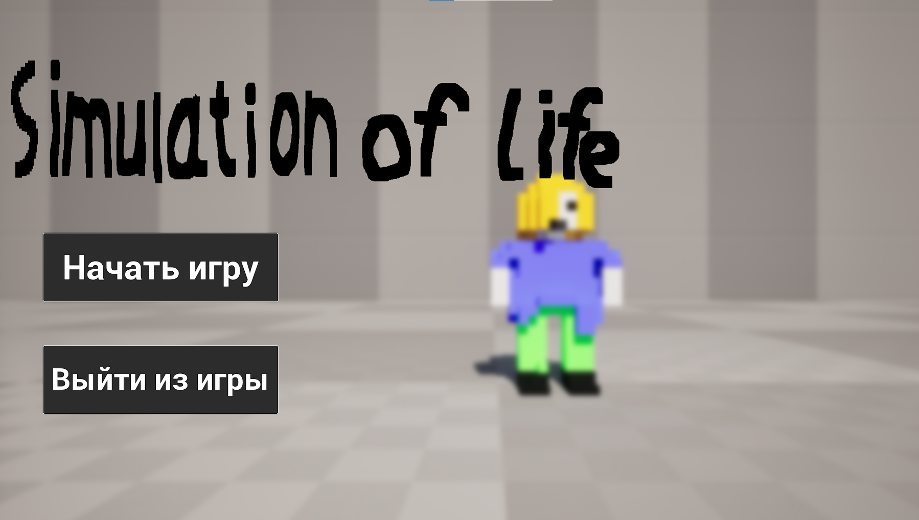 Simulation Of Life by b1rl