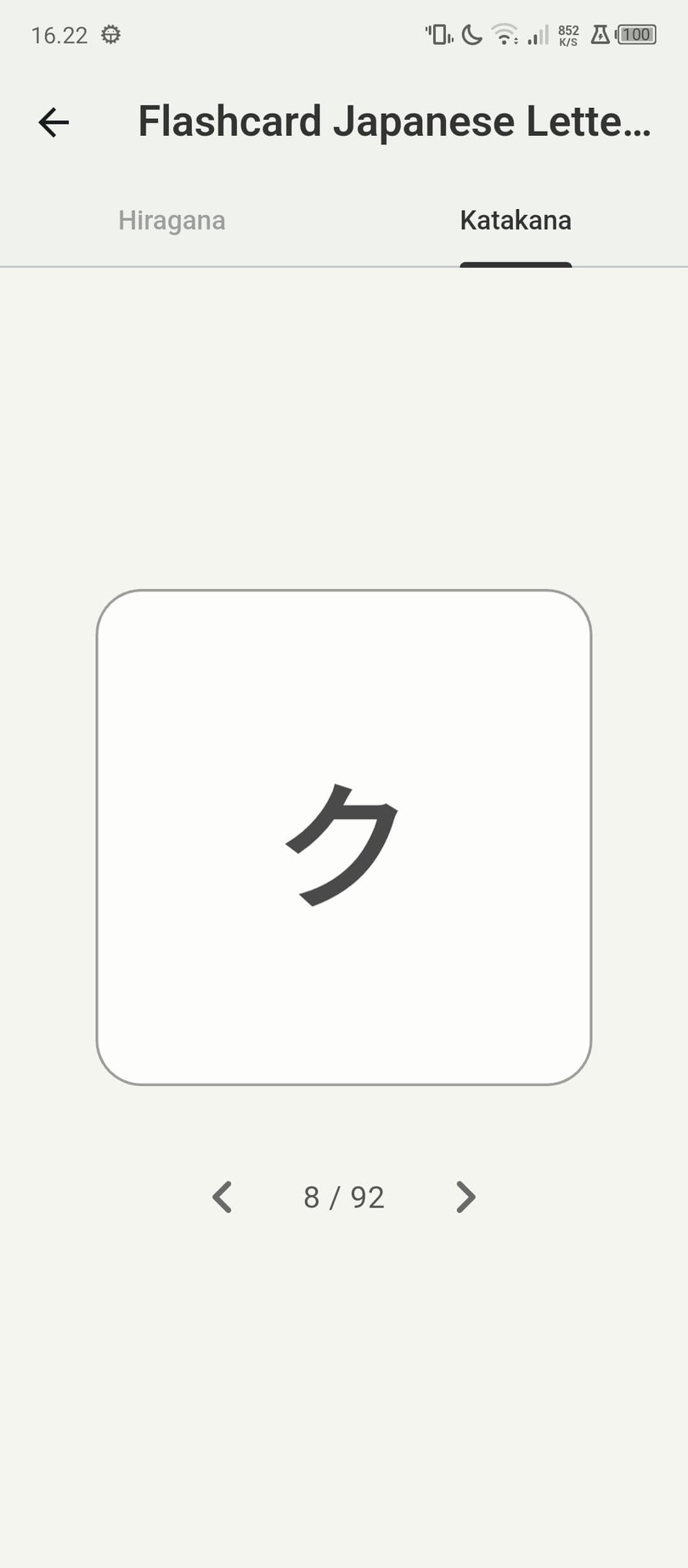 Kana Learn Devlog - Kana Learn App by Fakhreyza