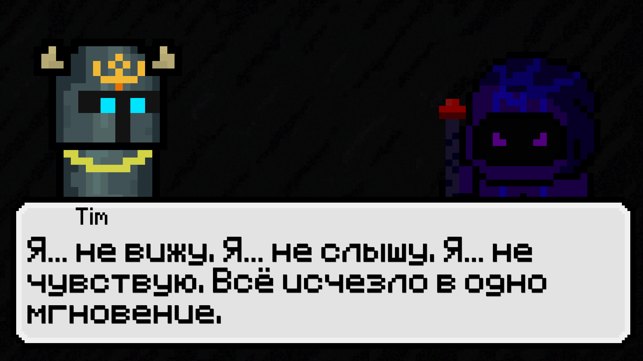 Rate Blind knight: sense awakening by tikakalia for Evening Jam - itch.io