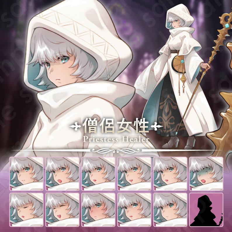 [Fantasy Character Sprite] Gentle Healer – White Robe Priestess with ...